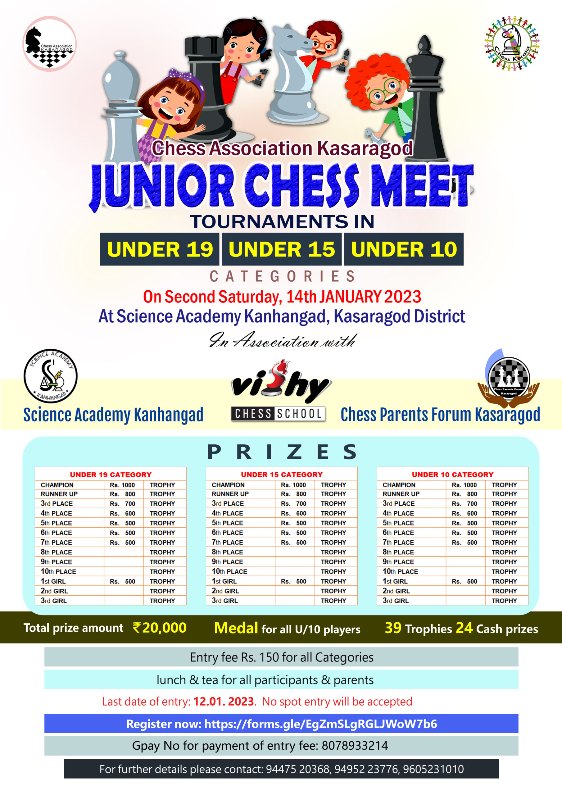 JUNIOR CHESS MEET - Chess Association Kasaragod